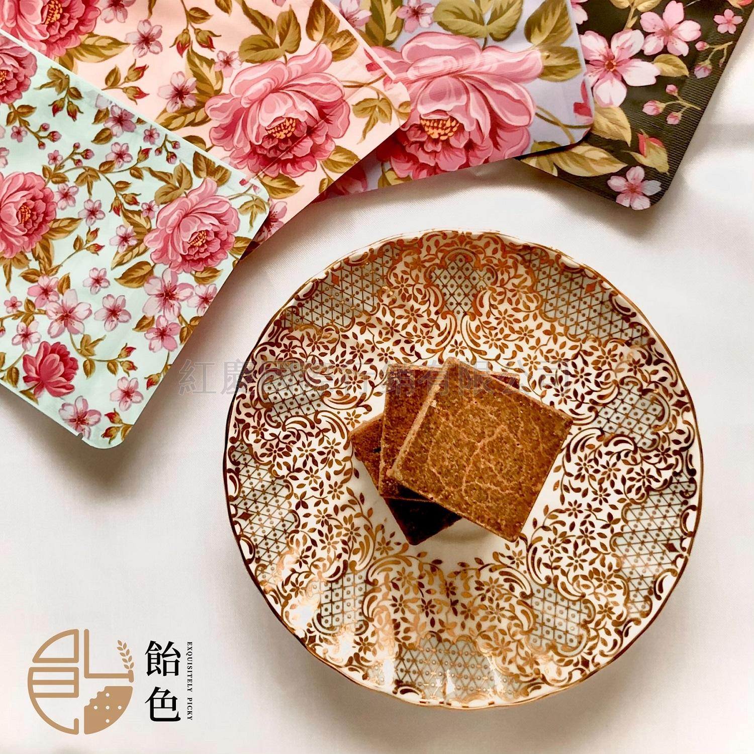 Taiwan Brown Sugar Ginger Tea Cube | Taiwantrade