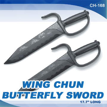 17.7" WING CHUN BUTTERFLY SWORD | Taiwantrade