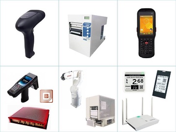 Automatic labeling machine, Barcode printer, Barcode scanner, Barcode ...