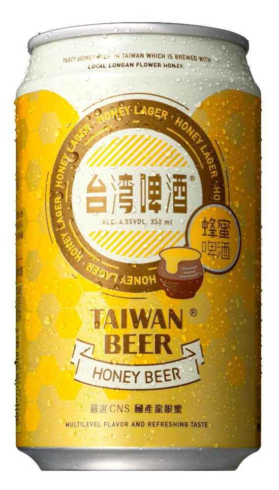Honey Beer | Taiwantrade.com