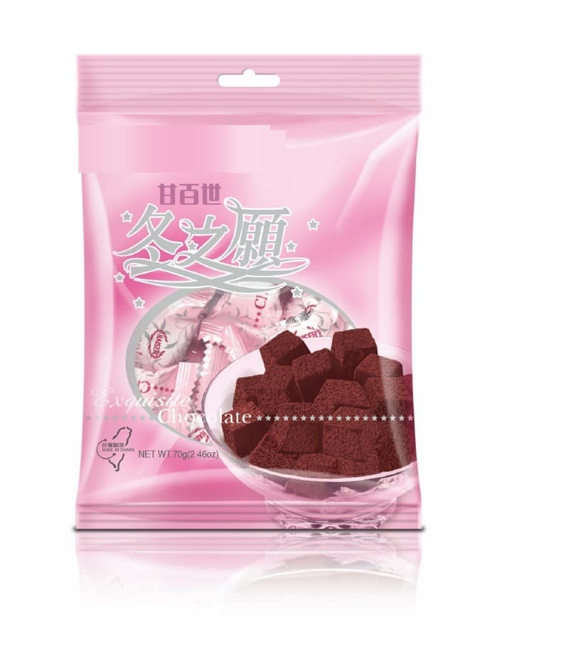 Kaiser Exquisite Chocolate | Taiwantrade