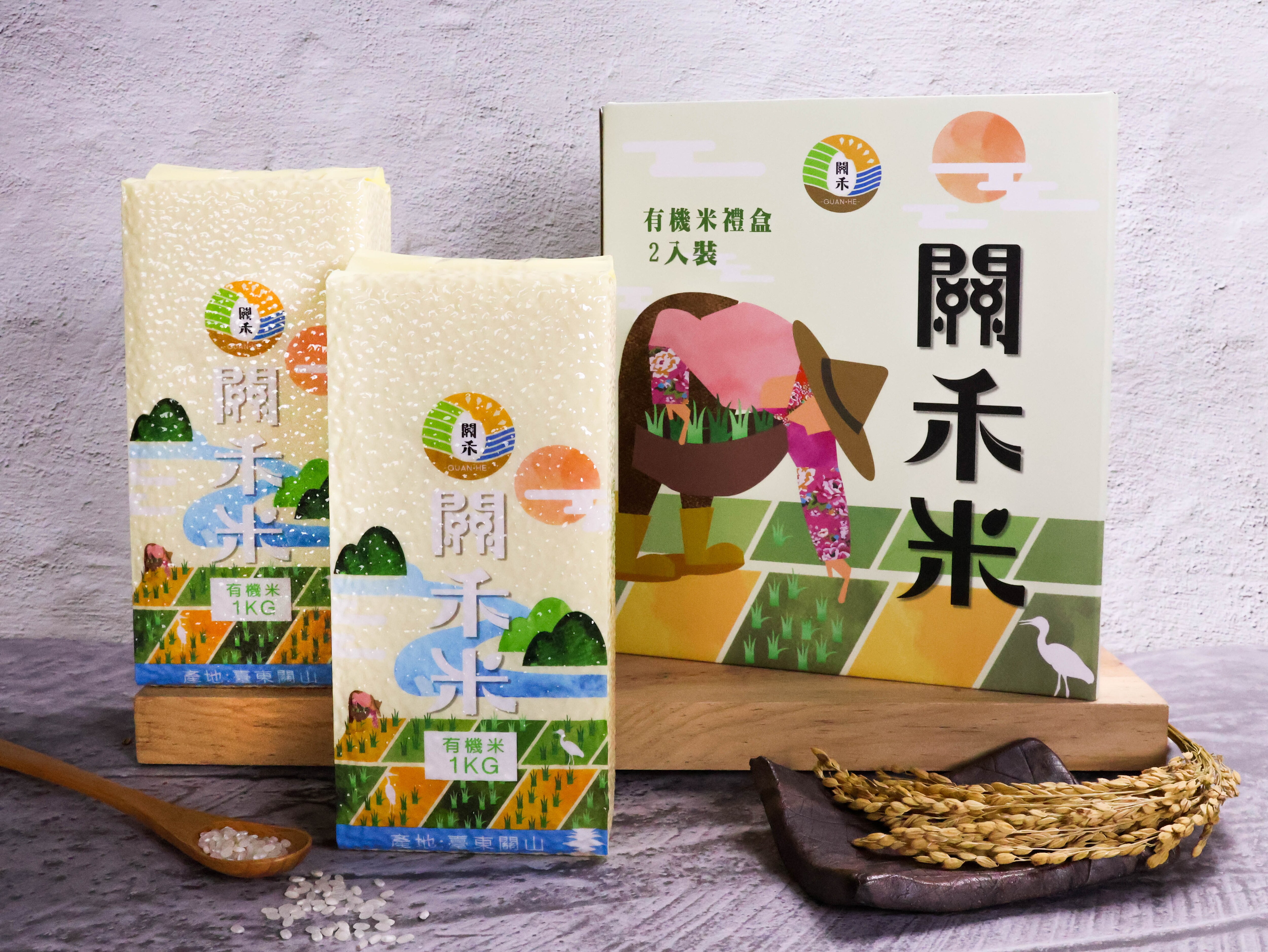 Guan-He Organic Rice Gift Box(2kg) | Taiwantrade