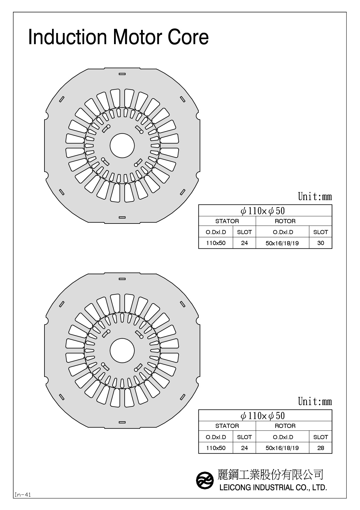 Induction Motor Core 110x50 | Taiwantrade.com