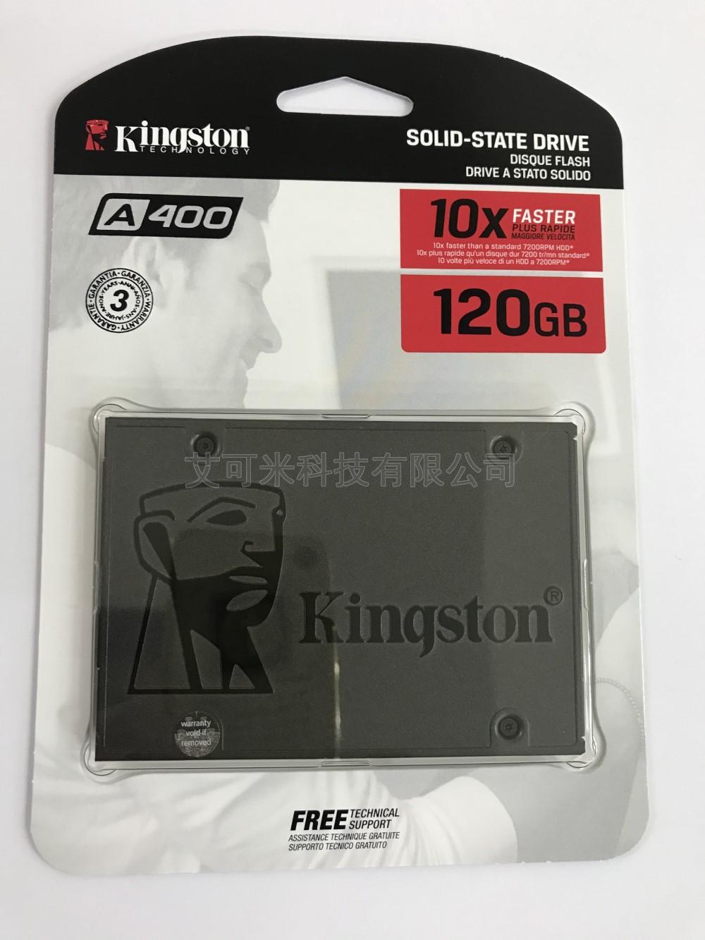 Kingston A400 SATA3 2.5 SSD 120G | ACME DIGITAL INC.