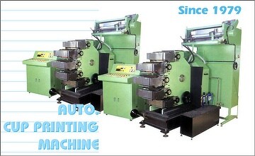 Cup Printing Machines | Taiwantrade