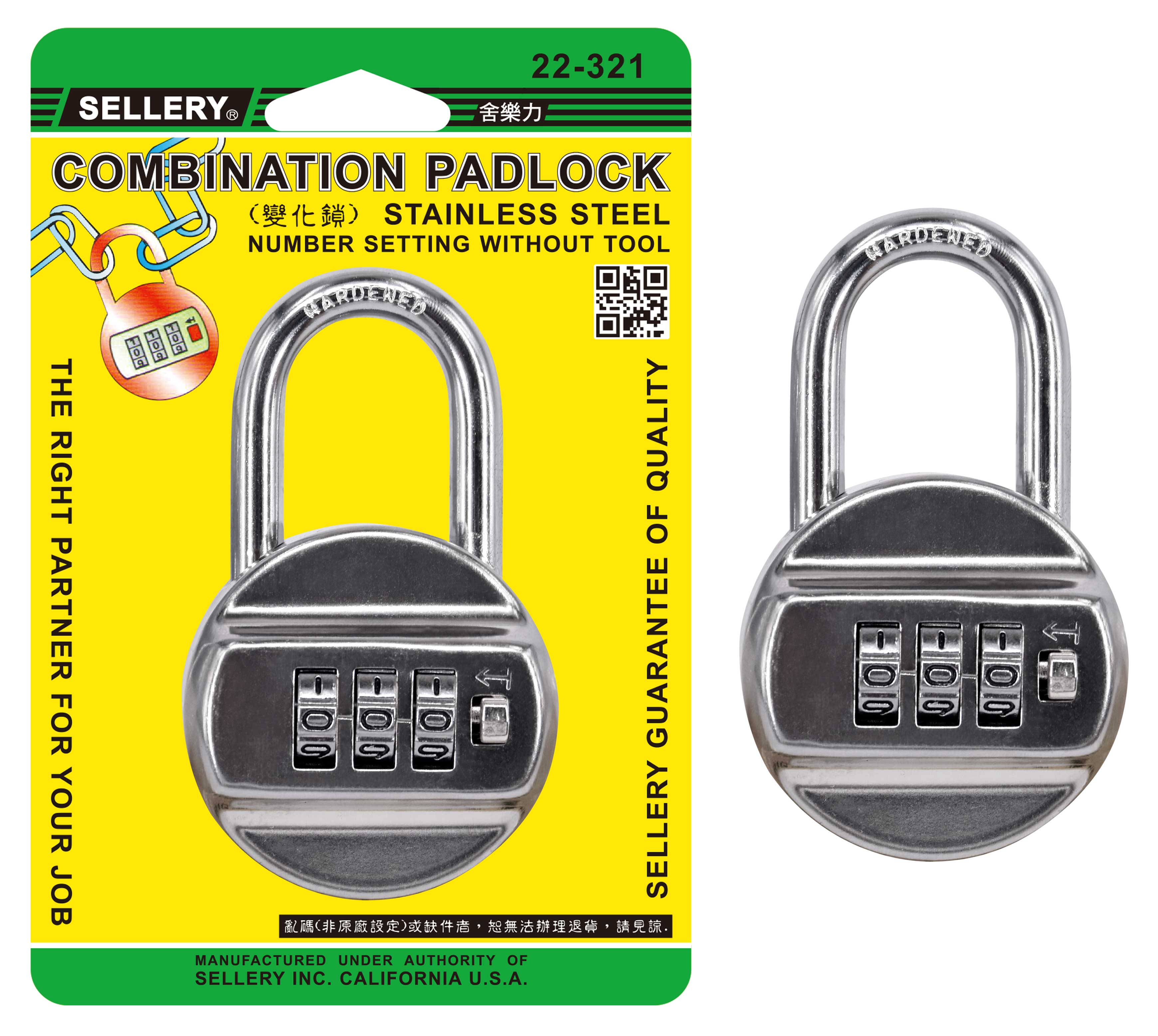 COMBINATION PADLOCK 3 DIALS | Taiwantrade.com