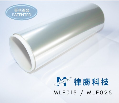 Low Retardation Colorless and Transparent Polyimide Film | Taiwantrade