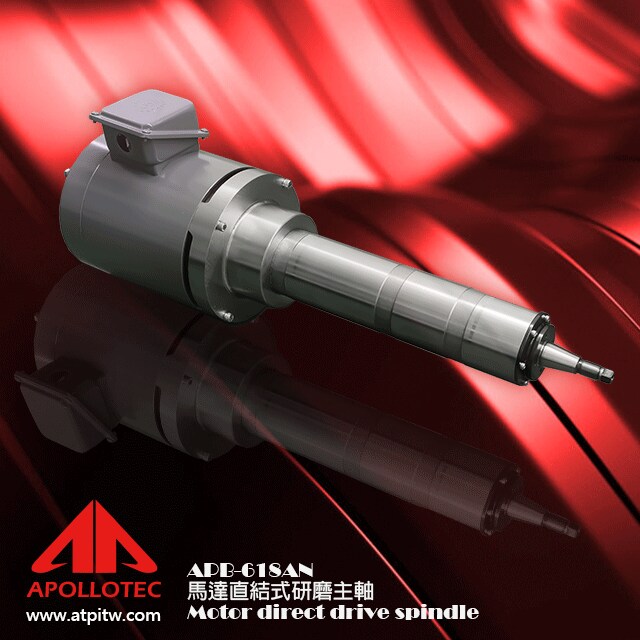 Motor direct drive spindle | Taiwantrade.com