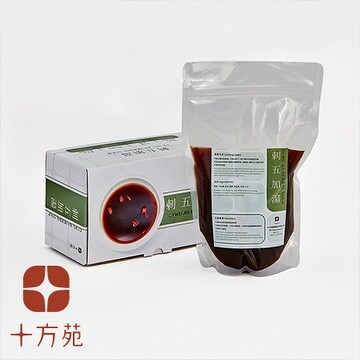 CI WU JIA HERBAL SOUP | Taiwantrade.com