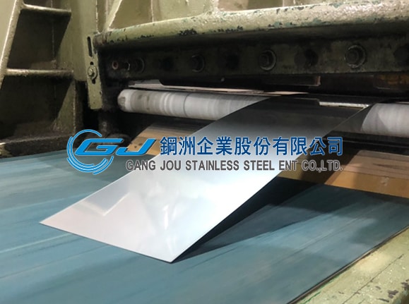 Stainless Steel Cut sheets and Strapping in 304 | Taiwantrade