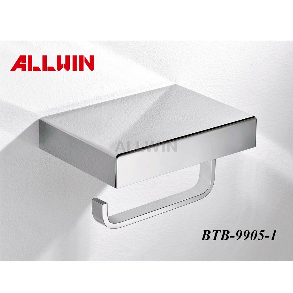 Sanitary paper tissue roll holder with cover | Taiwantrade.com