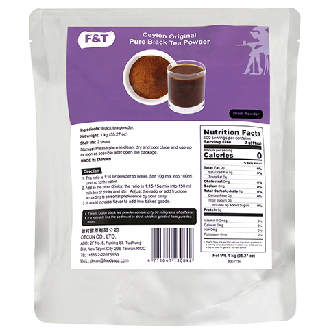 Ceylon Original Pure Black Tea Powder | Taiwantrade.com