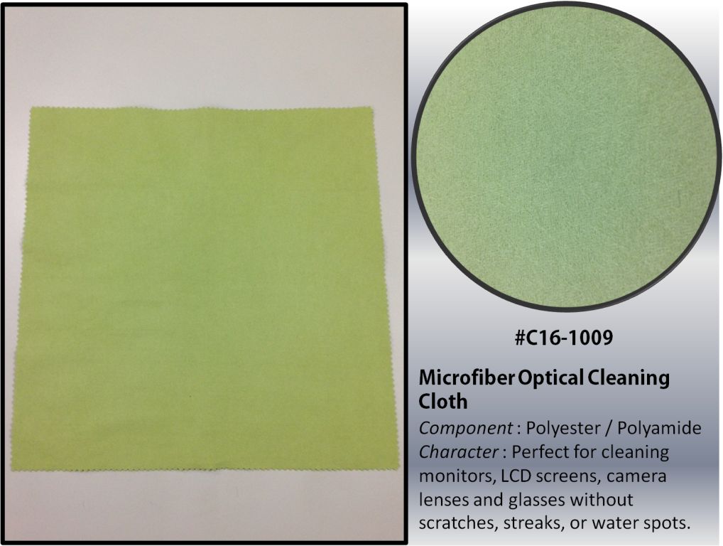 Microfiber Optic Cleaning Cloth | Taiwantrade