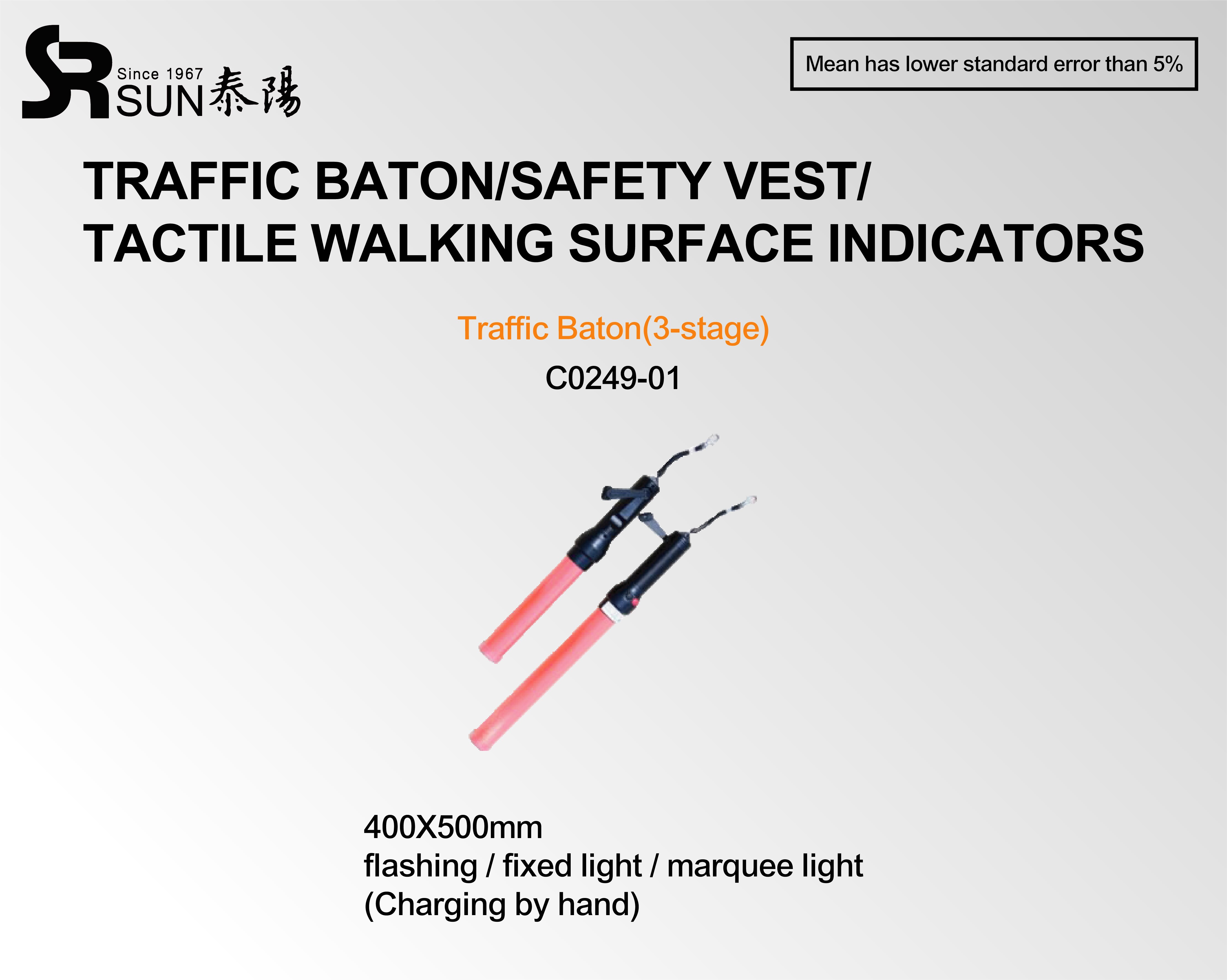traffic baton-3-stage | Taiwantrade
