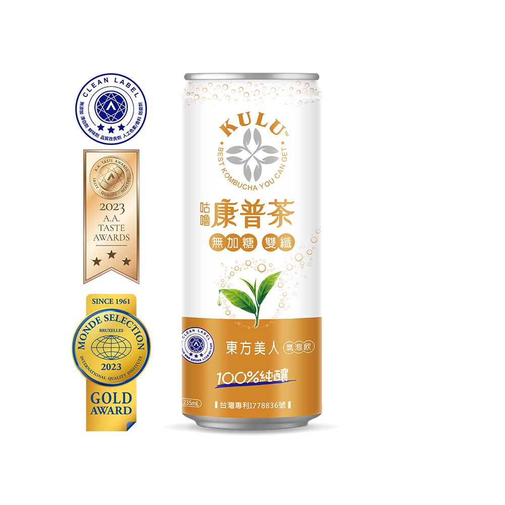 Kulu Kombucha_Oriental Beauty | Taiwantrade