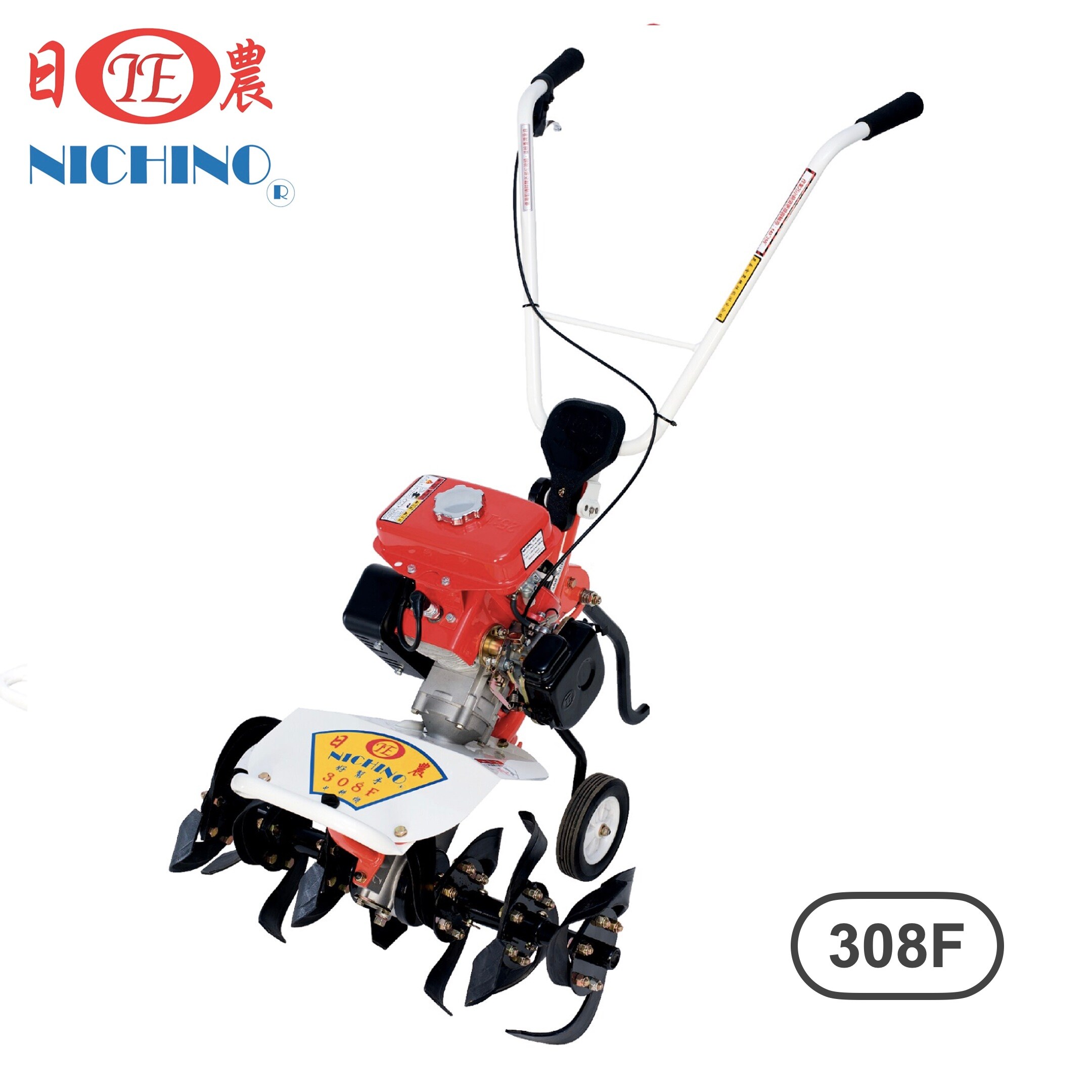 Agriculture Mini Tractor for Farming | Taiwantrade