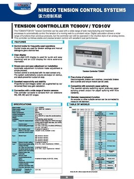 Tension Control System | Taiwantrade