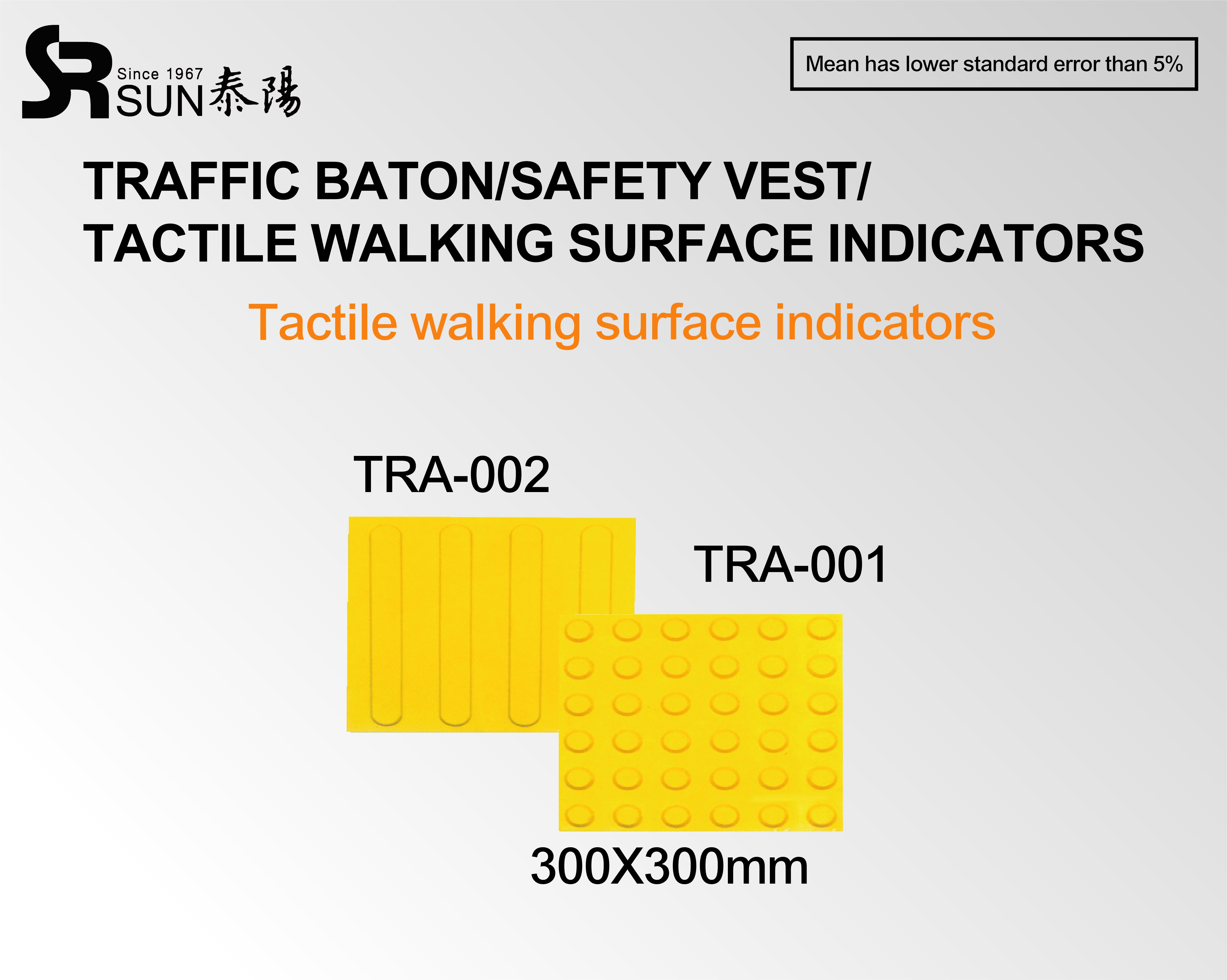 Tactile walking surface indicators | Taiwantrade
