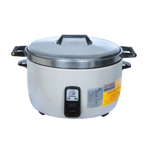 H-TW-30R Commercial rice cooker for 30 people | Taiwantrade