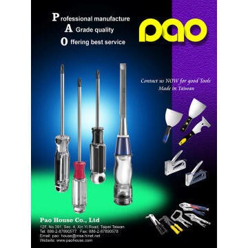 PAO HOUSE NEW DM IN KOREA KINTEX FAIR | Taiwantrade.com