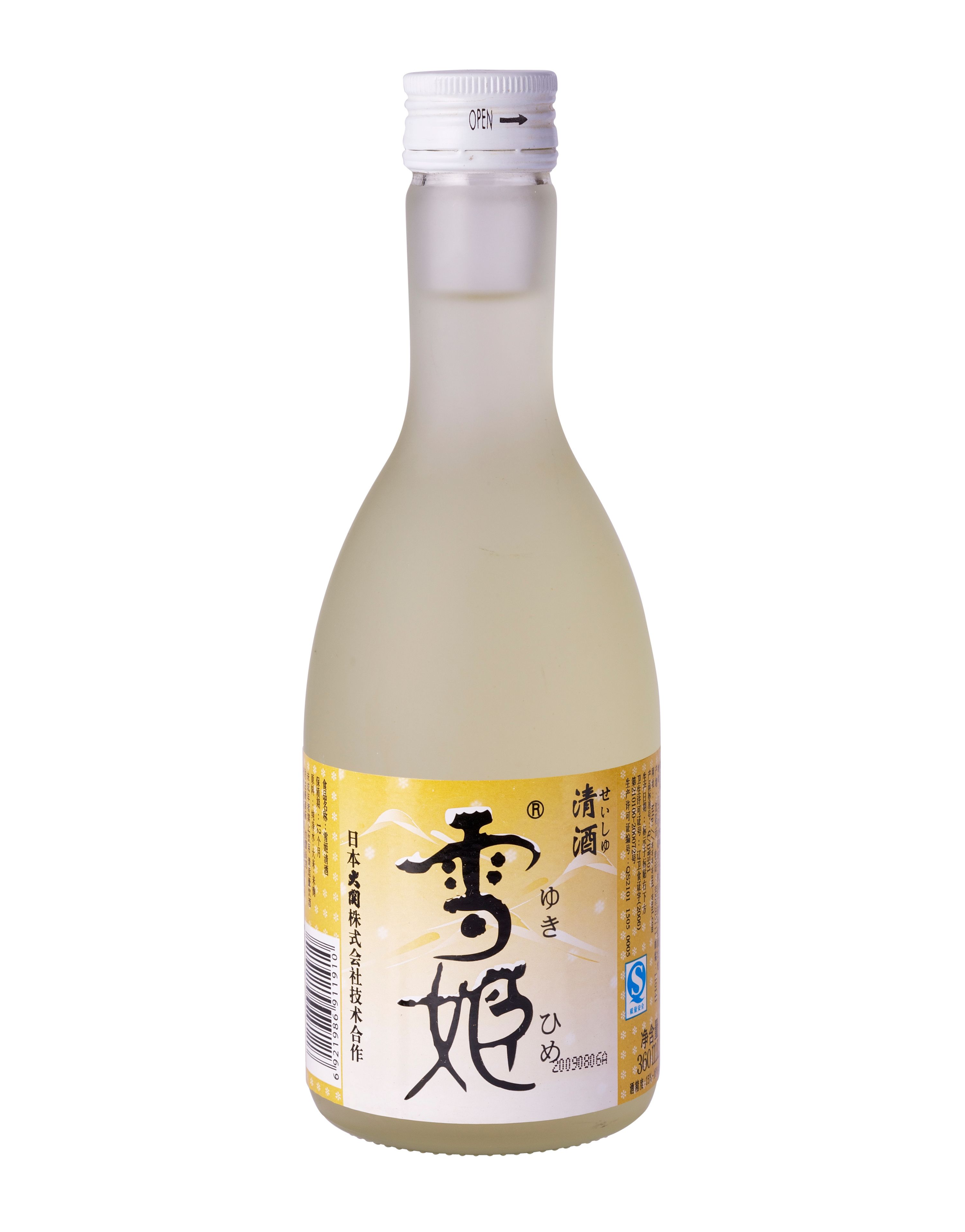 Sake (Fermented) | Taiwantrade