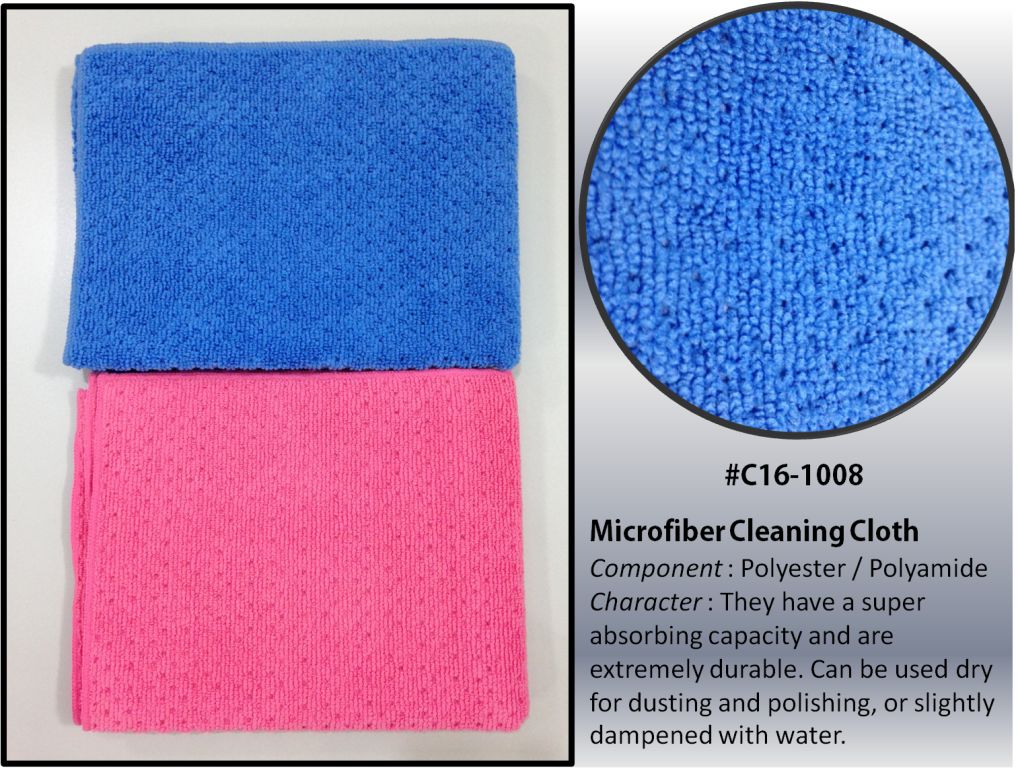 Microfiber Cleaning Wipe | Taiwantrade