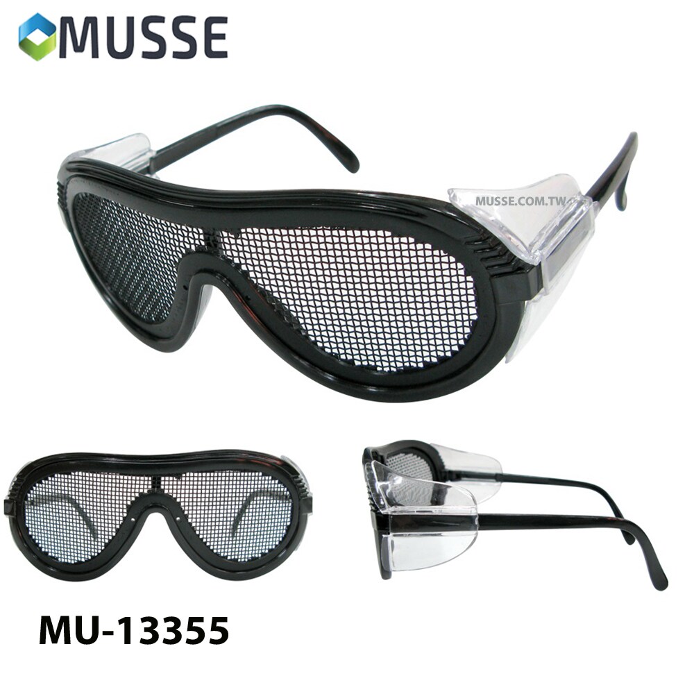 Metal mesh lens safety glasses | Taiwantrade
