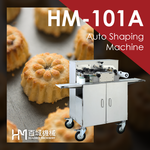 HM-101A Auto Shaping Machine | Taiwantrade