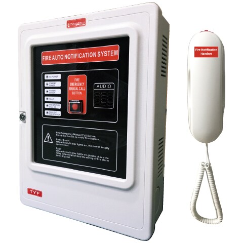 Emergency Broadcast System and Public Address Equipment for Buildings ...