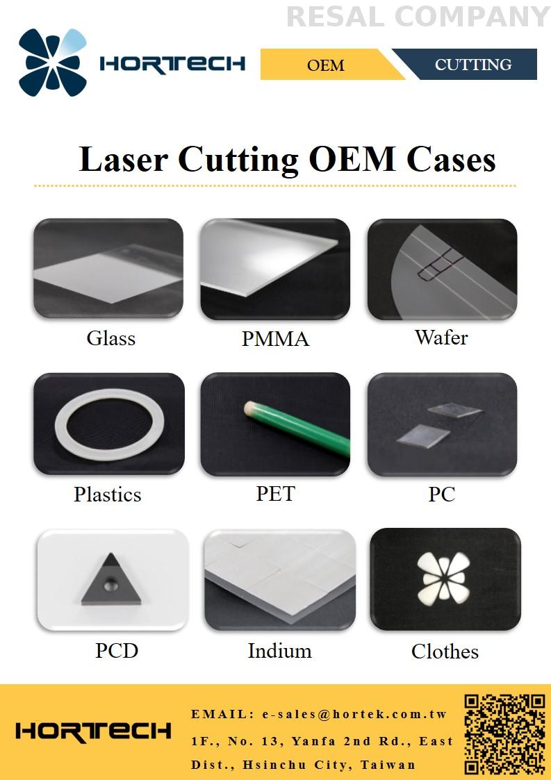 Laser Cutting OEM Cases | Taiwantrade