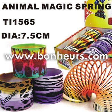 ANIMAL MAGIC SPRING | Taiwantrade