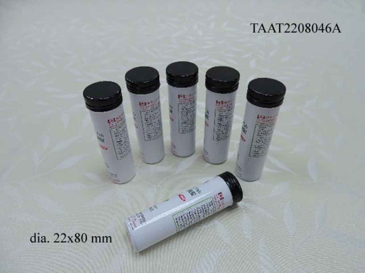 Aluminum Tube -with screw cap | Taiwantrade.com