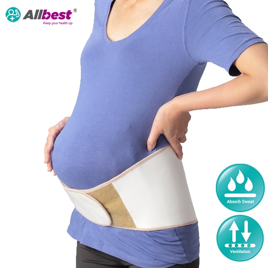 Maternity Waist & Belly Support | Taiwantrade