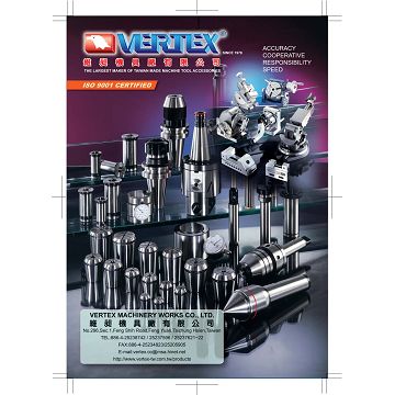 Vertex precision clamping knife series | Taiwantrade