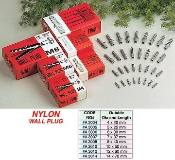 Wall Plug | Taiwantrade