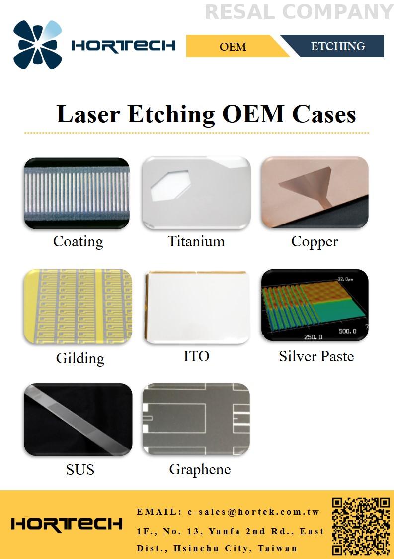 Laser Etching OEM Cases | Taiwantrade