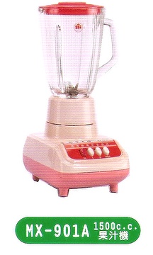 全家福MX-901A 1500c.c.果汁機 | Taiwantrade.com