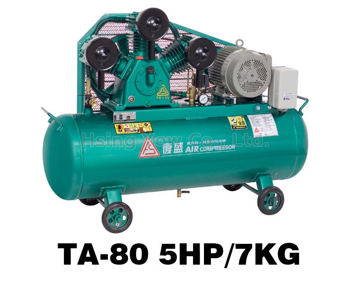 Fusheng TA-80 Single Stage Air Compressor Origin Taiwan For Factory Oil ...