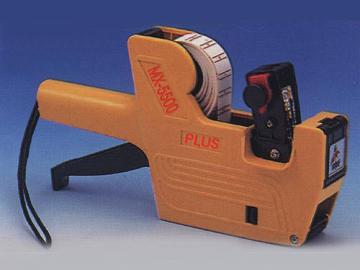 MOTEX MX-5500 PLUS Labeler | Taiwantrade