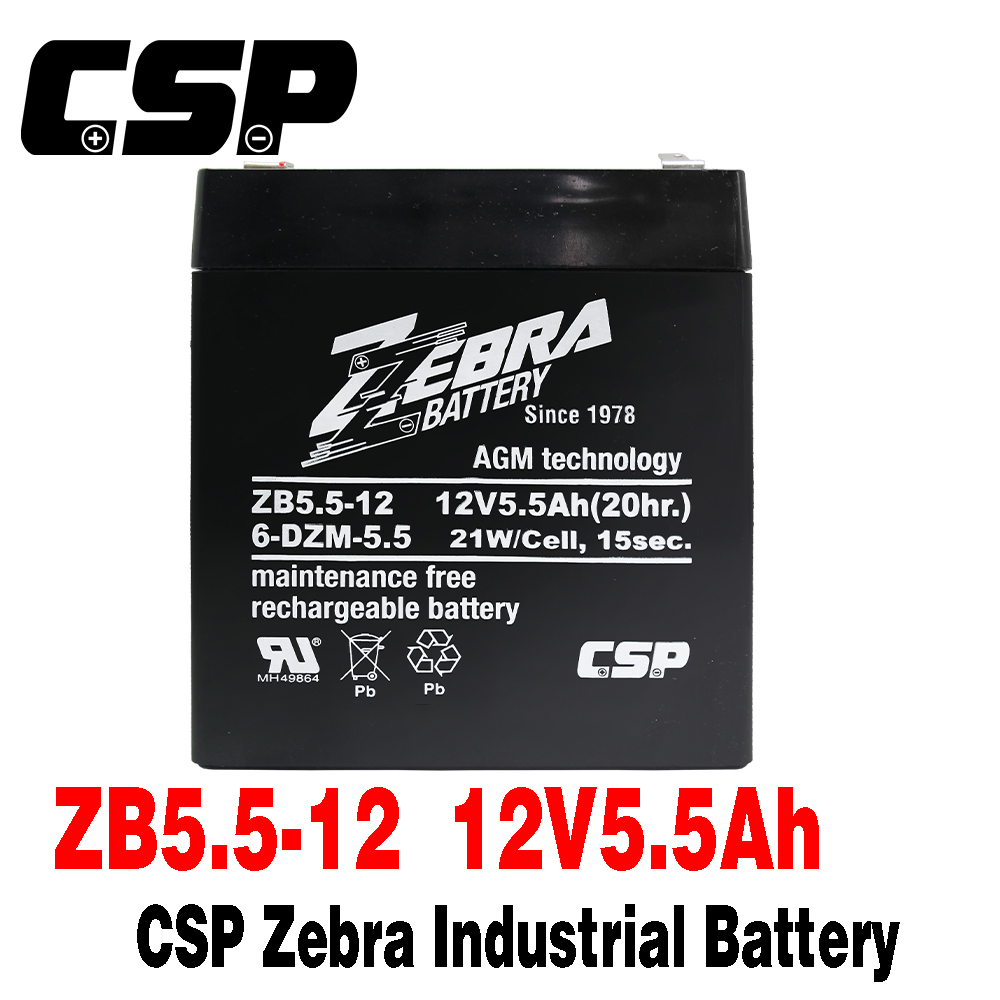 CSP Zebra ZB 5.5-12 12V5.5Ah | Taiwantrade