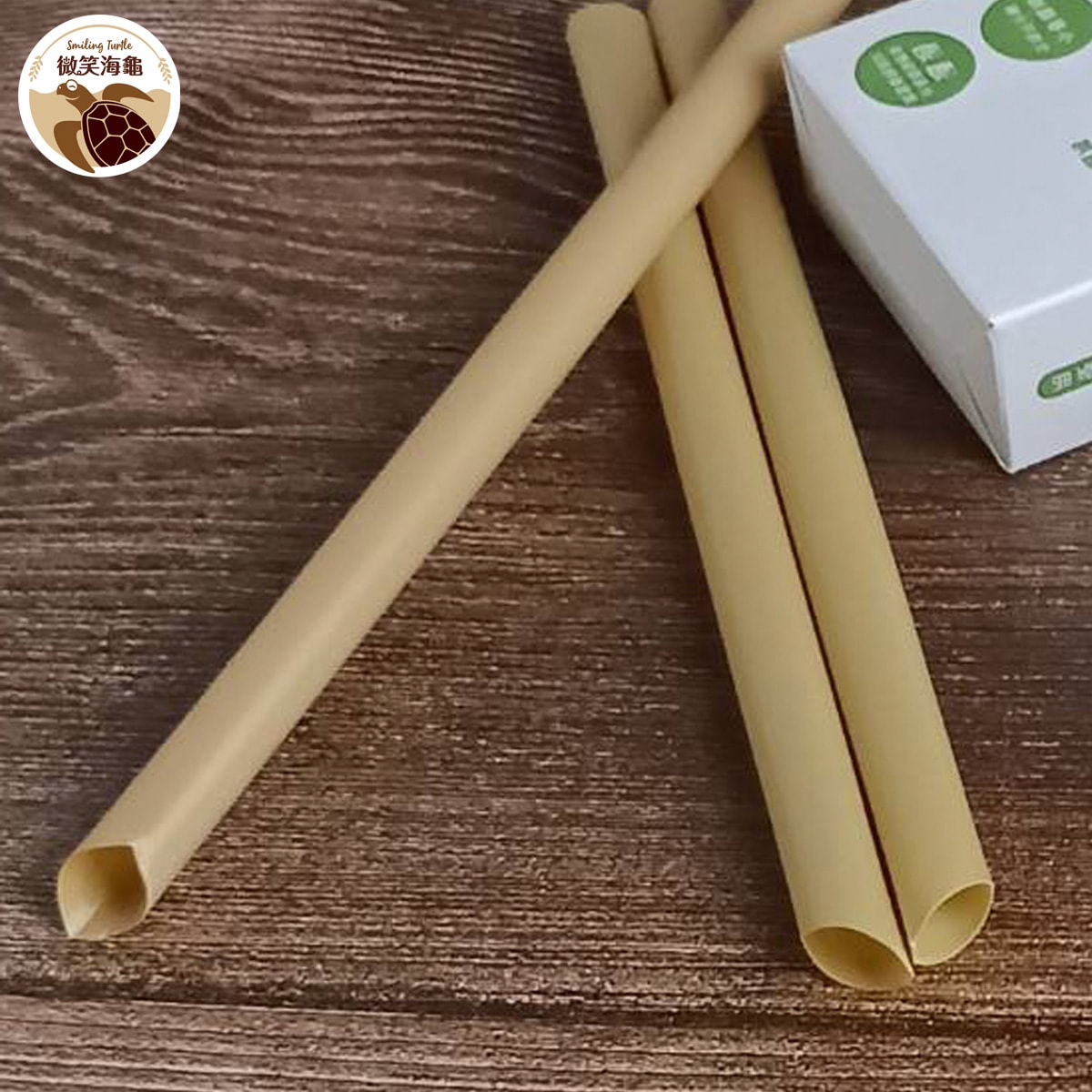 Provider of Thick Reusable Boba Straw made with Wheat Fiber | Taiwantrade
