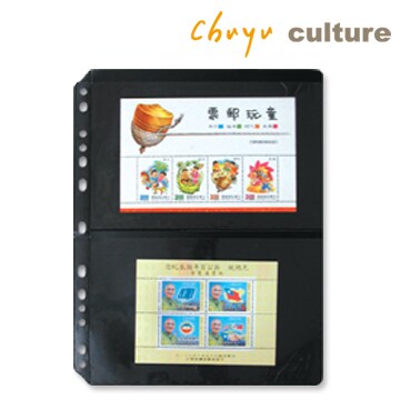 Stamp Album Refill 5 sheets, 2 Pockets, 2 Strips, Stamp Stock Page ...