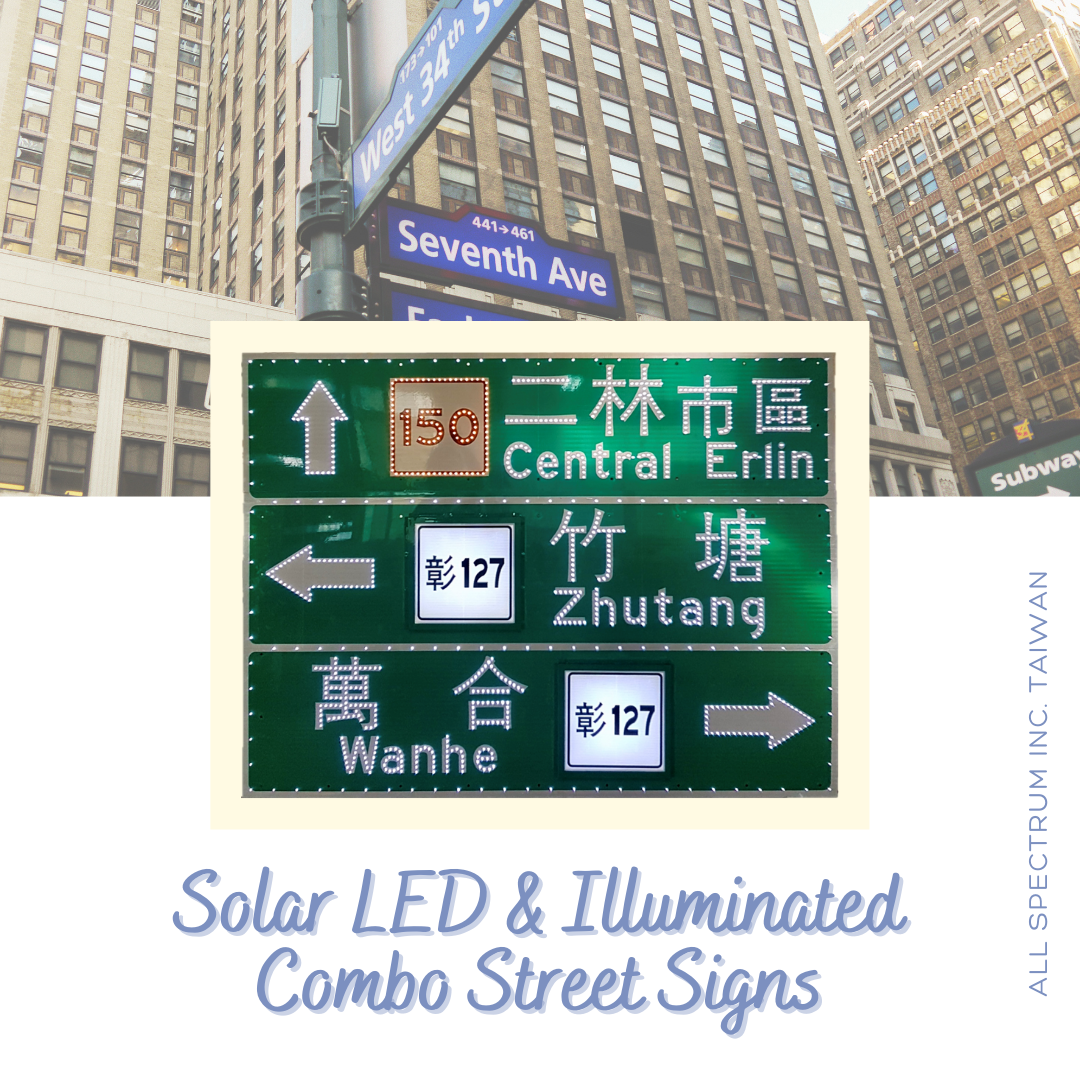 Solar LED & Illuminated Combo Street Signs | Taiwantrade
