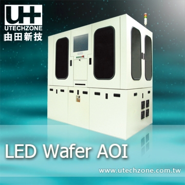 LED Wafer AOI - LED晶片自动光学检测设备-台湾经贸网
