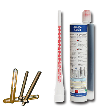 345ML Epoxy Acrylate resin, injection adhesive, mortar resin | GOOD USE ...