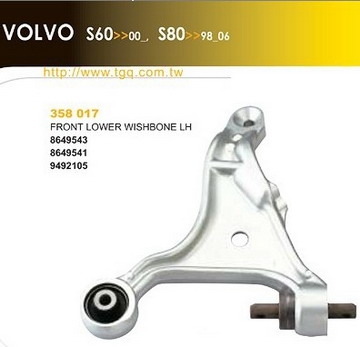 VOLVO Control Arm | Taiwantrade.com