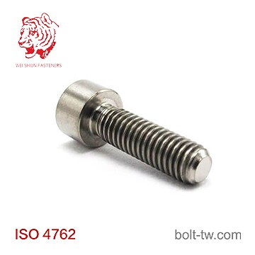 ISO 4762 / DIN 912 Standards - polarsol