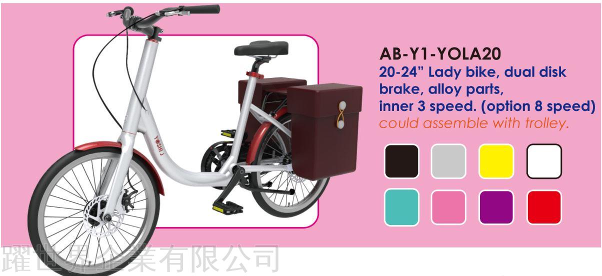 Lady bike | Taiwantrade
