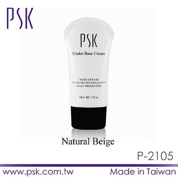 PSK Q10 Multi Protect (Natural Beige) /50ml | Taiwantrade