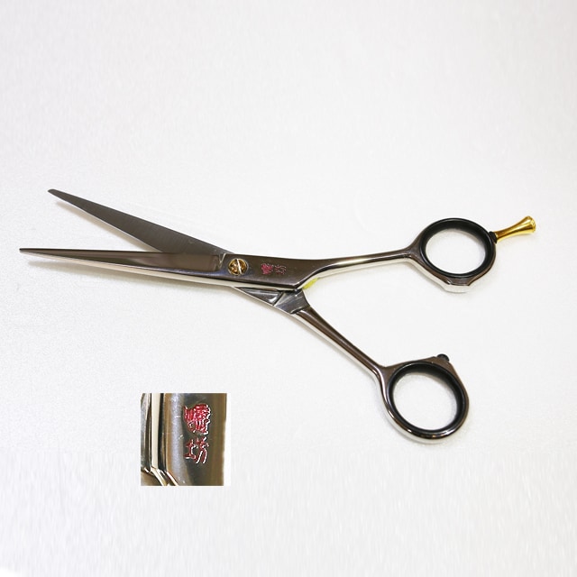 Professional Hair Scissors, Hairdressing Scissors, Barber Shears, Hair ...